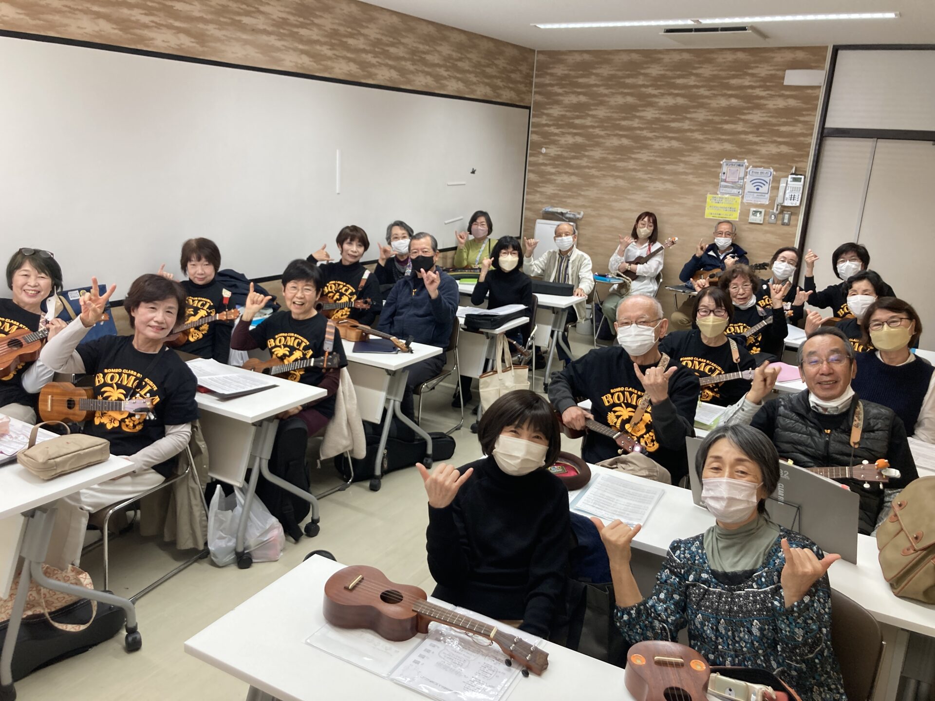 安いウクレレ教室のオンラインレッスンなら - BSWボンボサウンドワークス