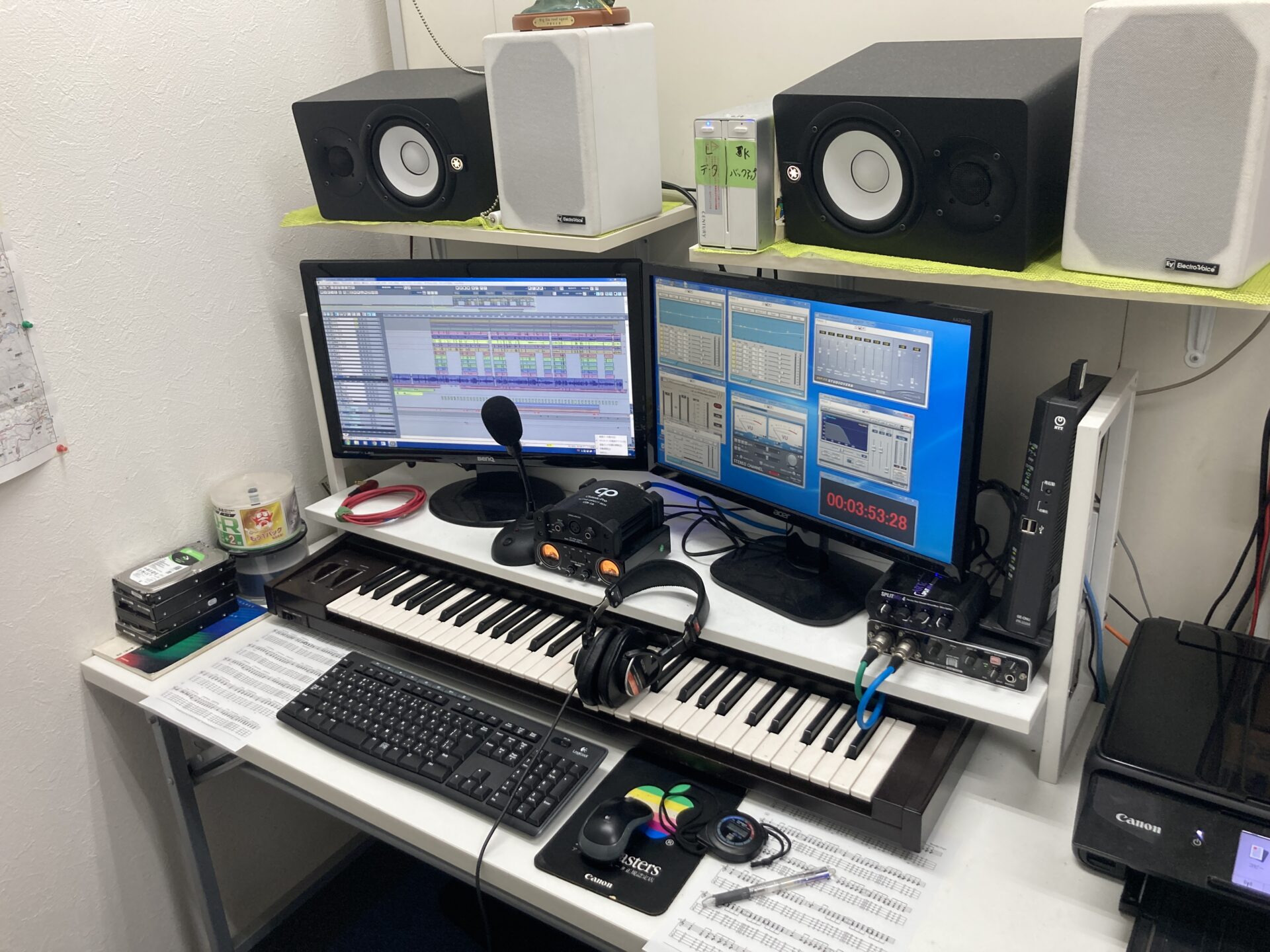 音楽制作 - 熊本のウクレレ教室 BSWボンボサウンドワークス